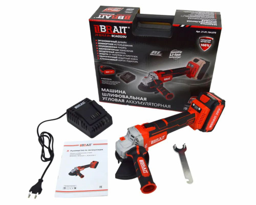 116 отзыв на Болгарка BRAIT BCAGS20U ( акб + зу, 20В, 4.0 ач, 9000 об/мин, шпиндель М14 + кейс в ...
