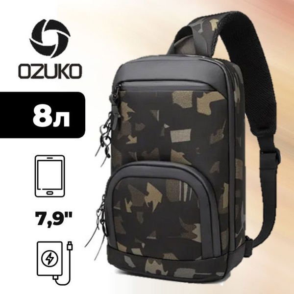 Рюкзак однолямочный Ozuko 9516 Camo купить на OZON по низкой цене (1234548474)