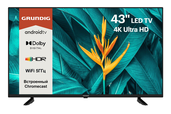 Характеристики Grundig Телевизор 43 GFU 7800B 43" 4K UHD, черный ...