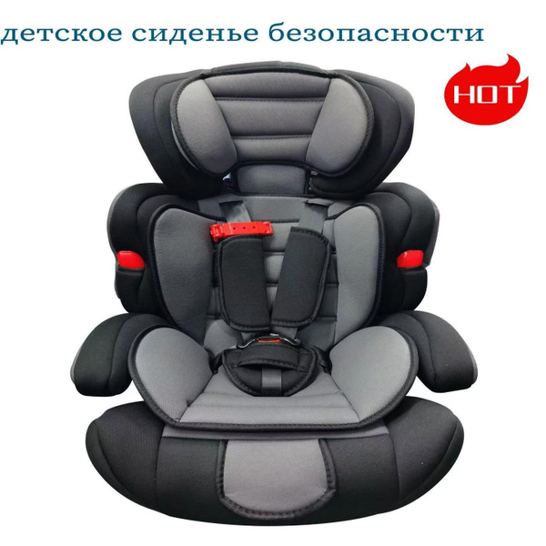 Автомобильные детские кресла - купить с доставкой по выгодным ценам в ...