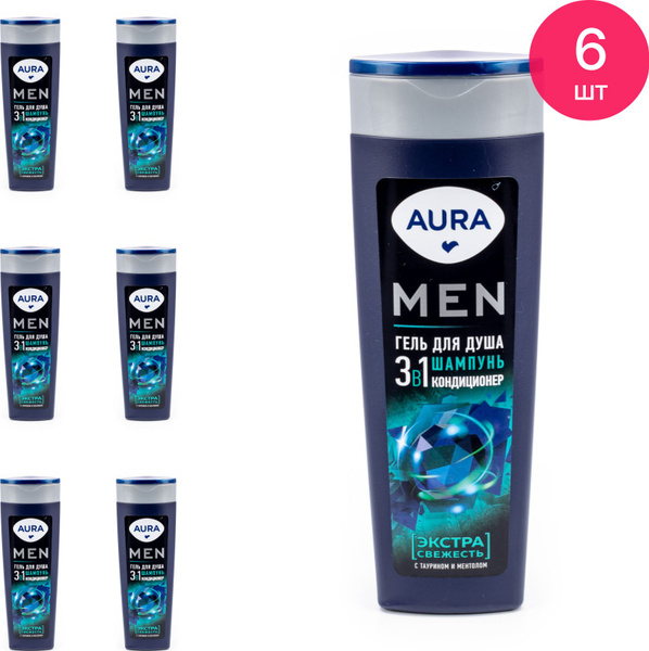 Aura / Аура Гель для душа мужской 3в1 Экстра свежесть с таурином и ...