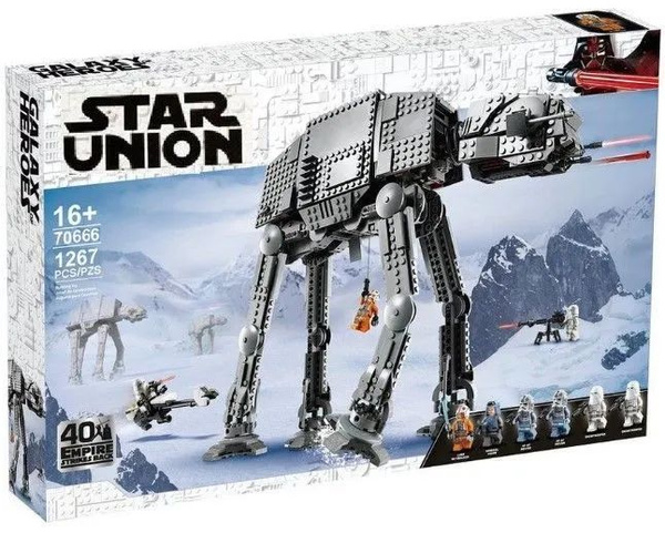 Конструктор Звездные войны Штурмовой шагоход 1267 деталей - купить с ...