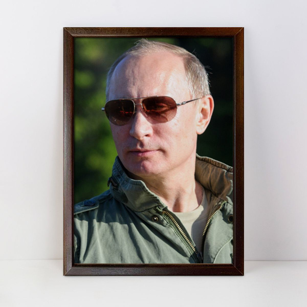 Портрет Владимира Путина в рамке под дерево / А-1 (60x80 см.) - купить ...