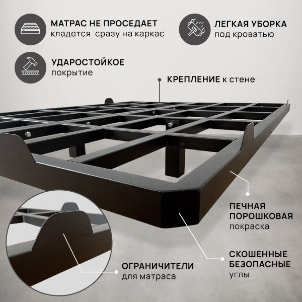 Парящая кровать каркас - купить по выгодной цене в интернет-магазине ...