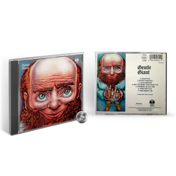 CD Gentle Giant - Gentle Giant (1CD) 1997 Jewel Аудио диск - купить по ...