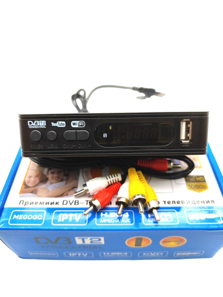 Медиаплеер ТВ-приставка, USB, HDMI, AV, черный матовый, Другая купить ...