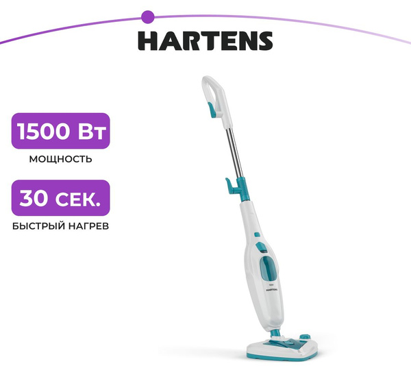 Паровая швабра Hartens HST-010W, белый, 1500 Вт купить по низкой цене с доставкой в интернет ...