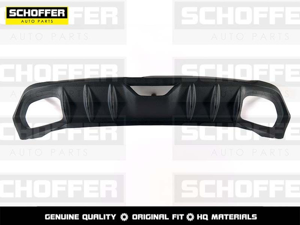 Накладка заднего бампера Geely Coolray (I 2019 - н.в.)купить c ...