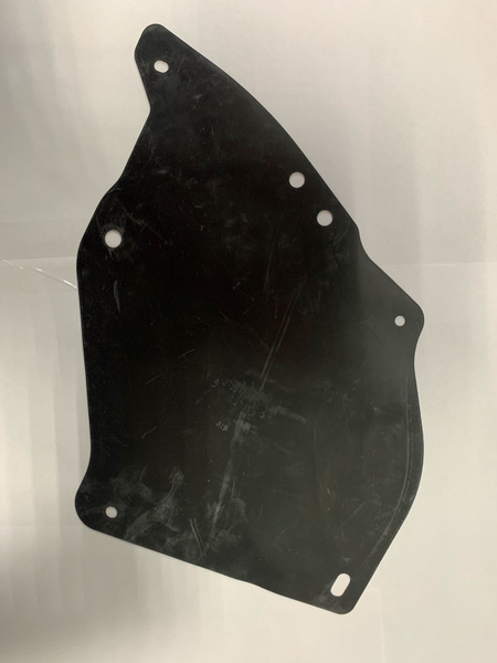 Пыльник брызговик моторного отсека Mitsubishi MONTERO SPORT /Pajero ...