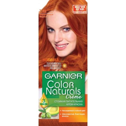 Краска для волос "Garnier" Color Naturals Пленительный медный - купить ...