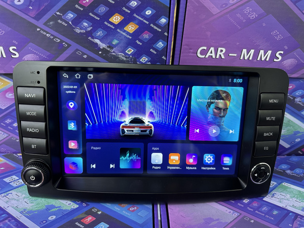 Магнитола Андроид Mercedes-Benz ML 164/ GL 164, Мерседес МЛ 164/ ГЛ 164, Кнопки, ( без усилителя ...