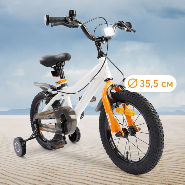 50042, Велосипед детский Happy Baby QUANTUM, велосипед для девочки и ...