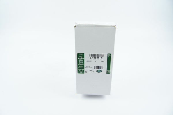 Фильтр топливный Land Rover ТО для Range Rover - купить по выгодным ...