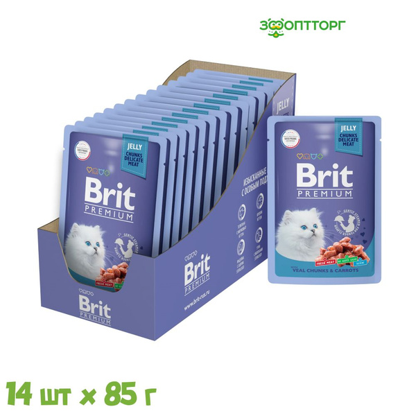 Влажный корм Brit Premium пауч для котят (кусочки в желе) с телятиной и ...
