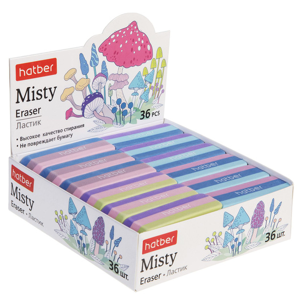 Ластик Hatber Misty 36 штук в картонной Дисплей-витрине - купить с доставкой по выгодным ценам в ...