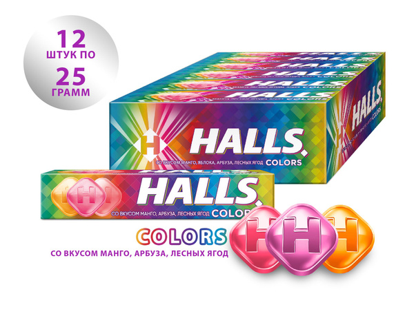 HALLS / ХОЛЛС Карамель леденцовая, Colors, Ассорти, Шоубокс, 25г*12 шт ...