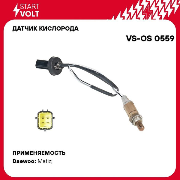 Датчик для автомобиля Startvolt купить по выгодной цене в интернет ...