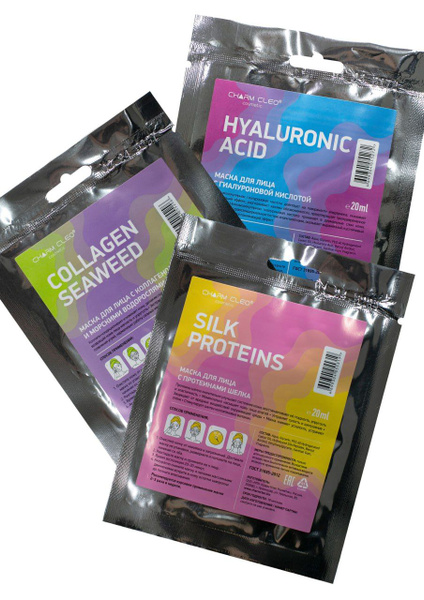 Charm Cleo Cosmetic Маска косметическая Очищение Для всех типов кожи ...