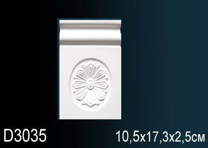 База Пилястры Perfect D3035 10.5x17.3x2.5 см /Перфект - купить с ...
