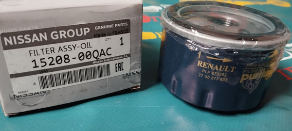 Фильтр масляный Nissan Фильтр Масленый 15208-00QAC - купить по выгодным ...