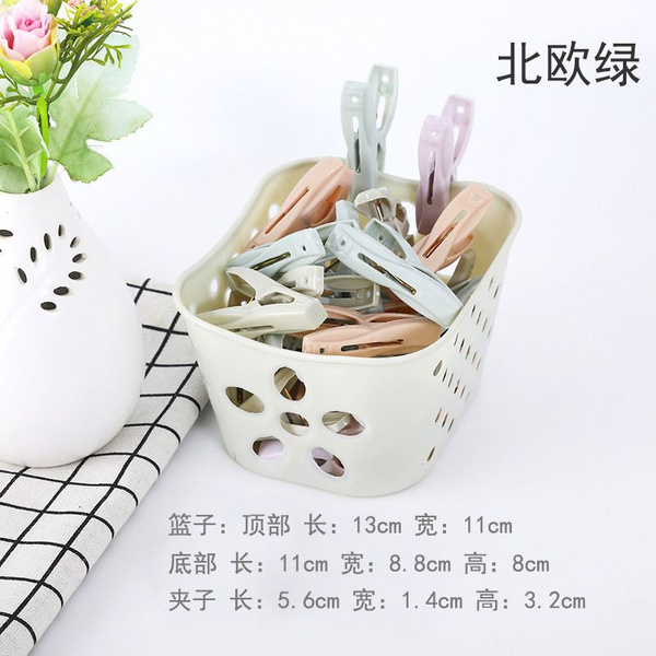 Прищепки для белья - купить с доставкой по выгодным ценам в интернет ...