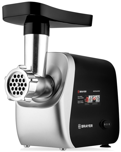 Купить мясорубку BRAYER BR1609 по низкой цене: отзывы, фото ...