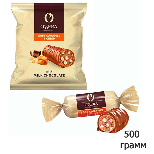 Конфеты КДВ OZera Caramel&Crisp карамель и хрустящая корочка, 500 гр ...