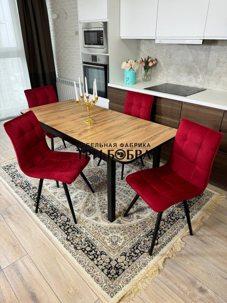 Стол кухонный раздвижной, МАКСИ вотан, стулья для кухни комплект 4 шт ...