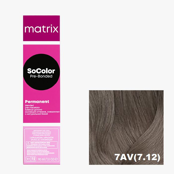 Краска для волос, 7AV (7.12), MATRIX, SoColor Pre-Bonded, 90 мл ...