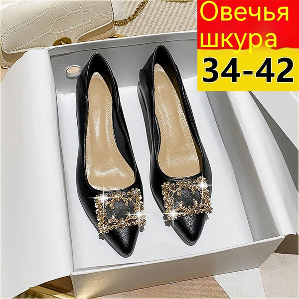 Лоферы SDFBV HGFDS Boutique. Итальянская мода (журнал) - купить с доставкой по выгодным ценам в ...