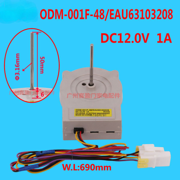 LG Холодильник Двухдверный холодильник Двигатель постоянного тока ...