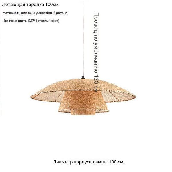 Подвесной светильникСплетенные лепестки люстры для гостиной спальни ...