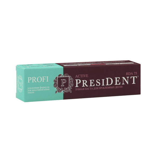 Паста зубная President/Президент Profi Active 50мл - купить с доставкой ...
