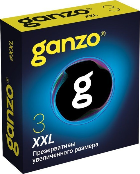 Презервативы увеличенного размера Ganzo XXL - 3 шт. - купить с ...