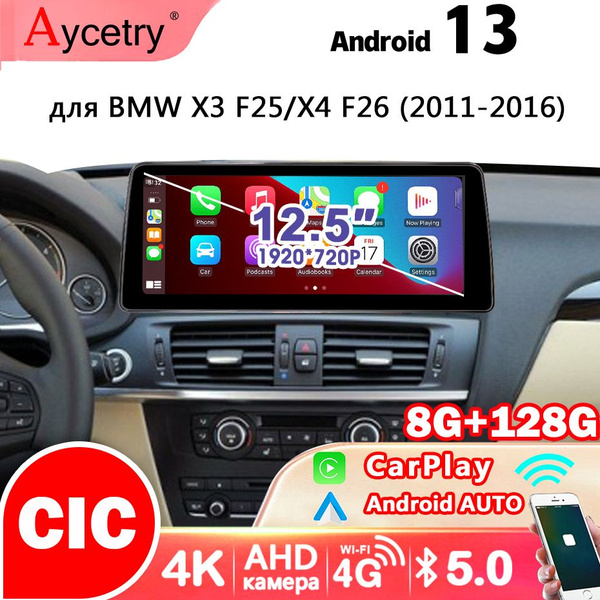 2 DIN 12.5" Автомагнитола 8ГБ+128ГБ CIC Навигатор для BMW X3 F25 X4 F26 2011-2016 ,Иметь ...