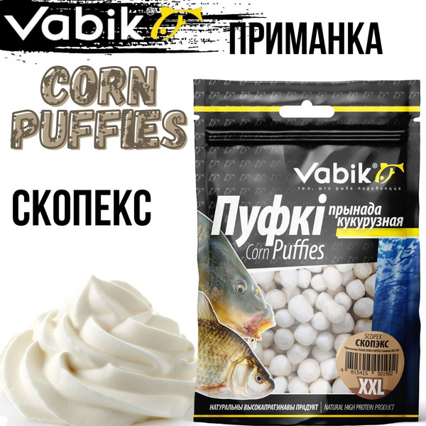 Характеристики Насадка кукурузная для рыбалки, пуффы СКОПЕКС 20 г ...