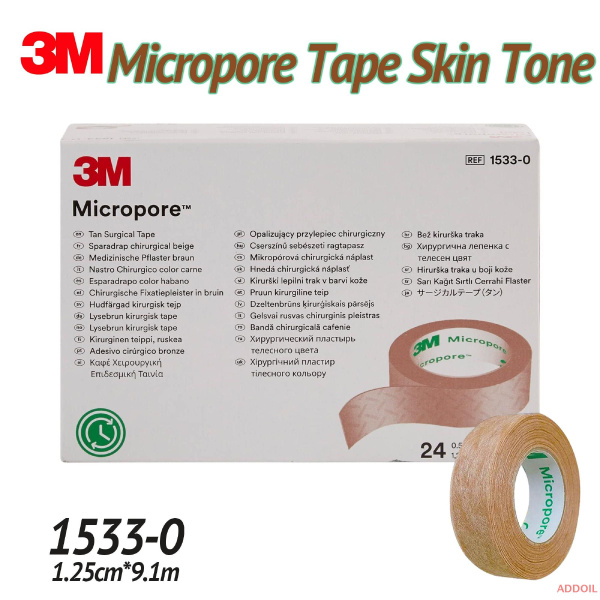 Хирургическая лента 3M Micropore Tan 1533-0, (1,25 см x 9,1 м), 24 рулонов в коробке - купить с ...