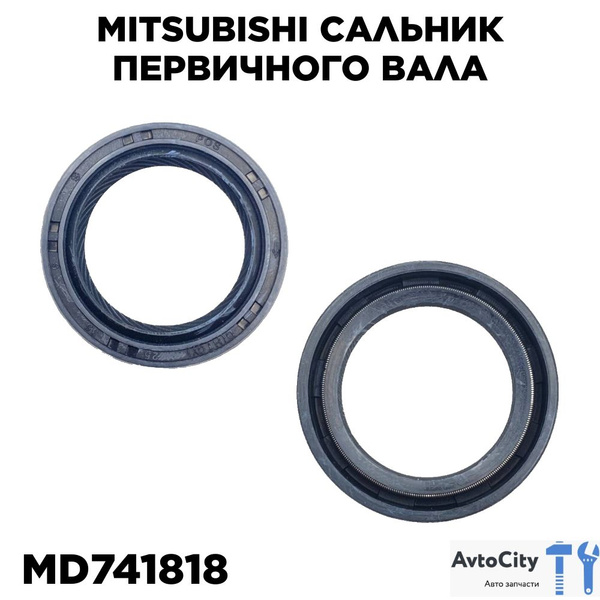 Mitsubishi Сальник первичного вала кпп MD741818 - Mitsubishi арт ...
