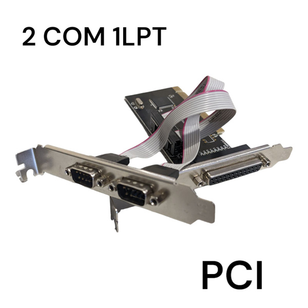 Сетевой контроллер ASIA PCI 2S1P - купить с доставкой по выгодным ценам ...