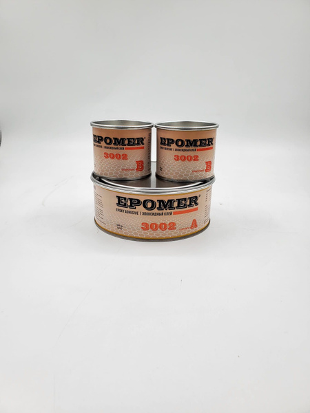 Эпоксидная смола DIGALPA, 998 г - купить по выгодной цене в интернет ...