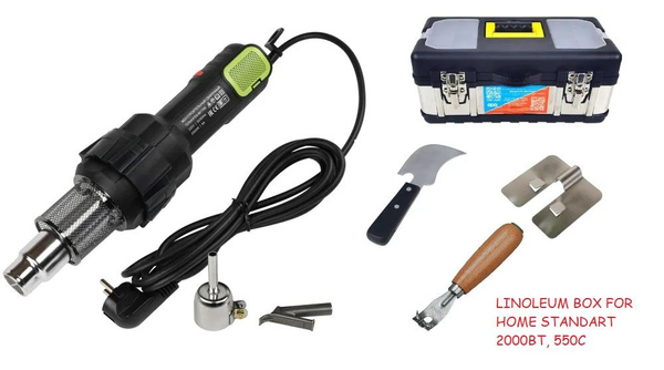 Строительный фен ADR tools Linoleum Box For Home 2000W - купить по ...