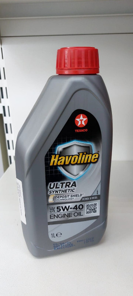 Масло моторное HAVOLINE - купить в интернет-магазине OZON (1467380906)