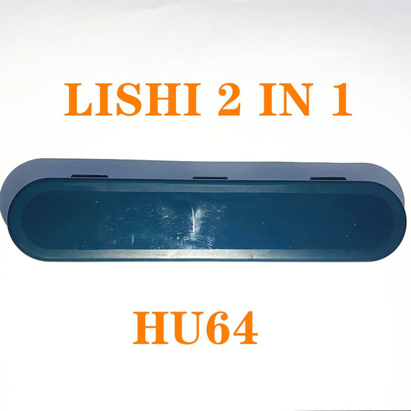 Инструмент Li 2 в 1 HU64 для ремонта автомобилей - купить с доставкой ...