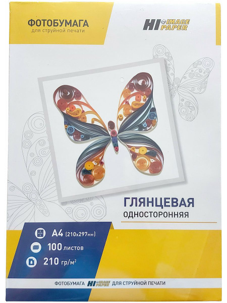 Фотобумага Hi-Image Paper, 100 листов - купить в интернет-магазине OZON ...