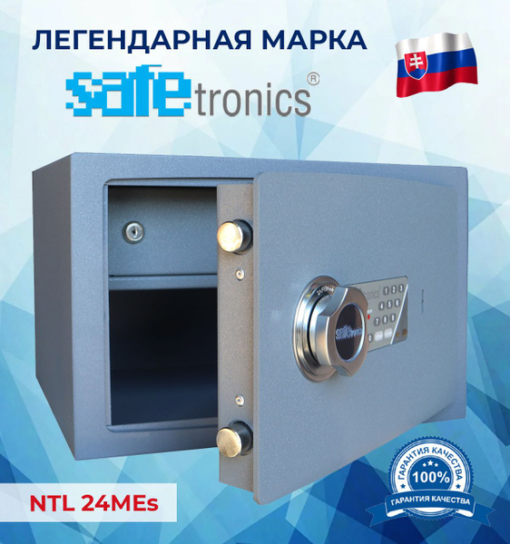 Мебельный электронный сейф Сейфтроникс NTL 24MEs купить по доступной ...
