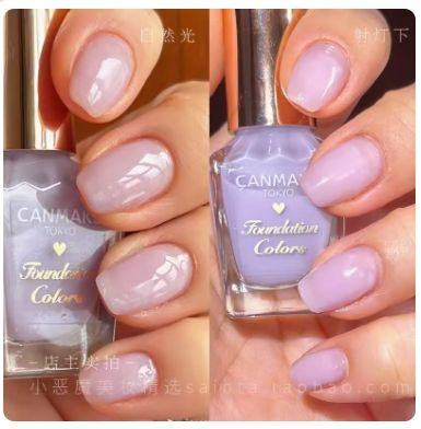 Японский бренд CANMAKE Быстросохнущий лак для ногтей купить на OZON по ...