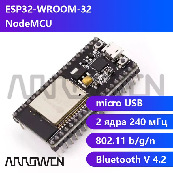 Esp32 Wroom 32 Контроллер Nodemcu C Wi Fi и Bluetooth для Arduino