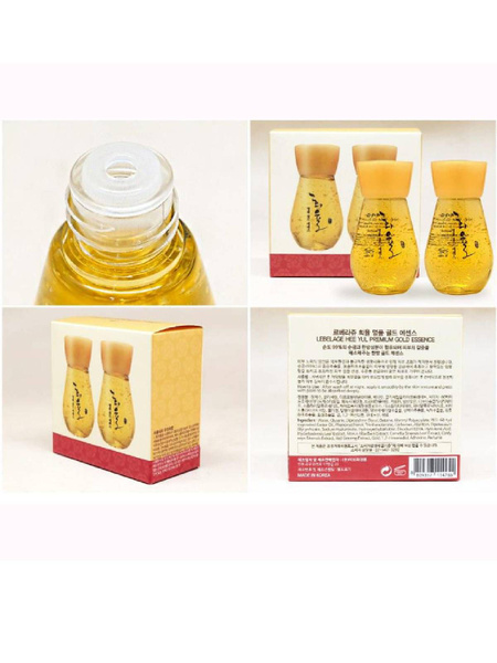 Lebelage / Набор уходовых средств для лица LEBELAGE HEEYUL PREMIUM GOLD ...