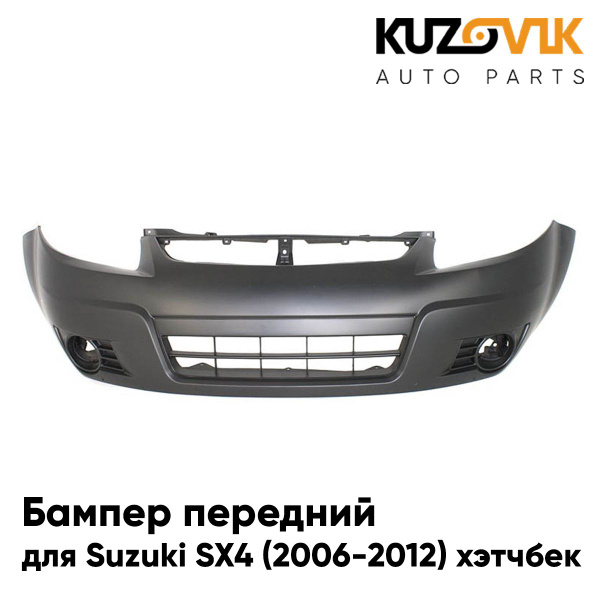 Бампер передний для Сузуки Suzuki SX4 (2006-2012) хэтчбек - купить с ...