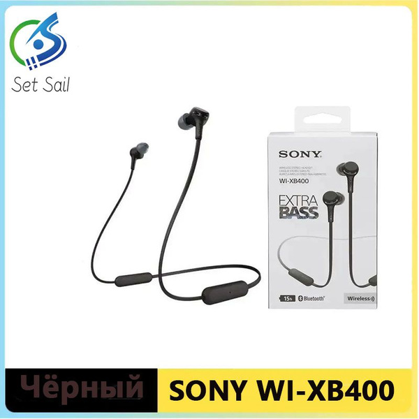 Наушники Вкладыши Sony WI-XB400 - купить по доступным ценам в интернет ...